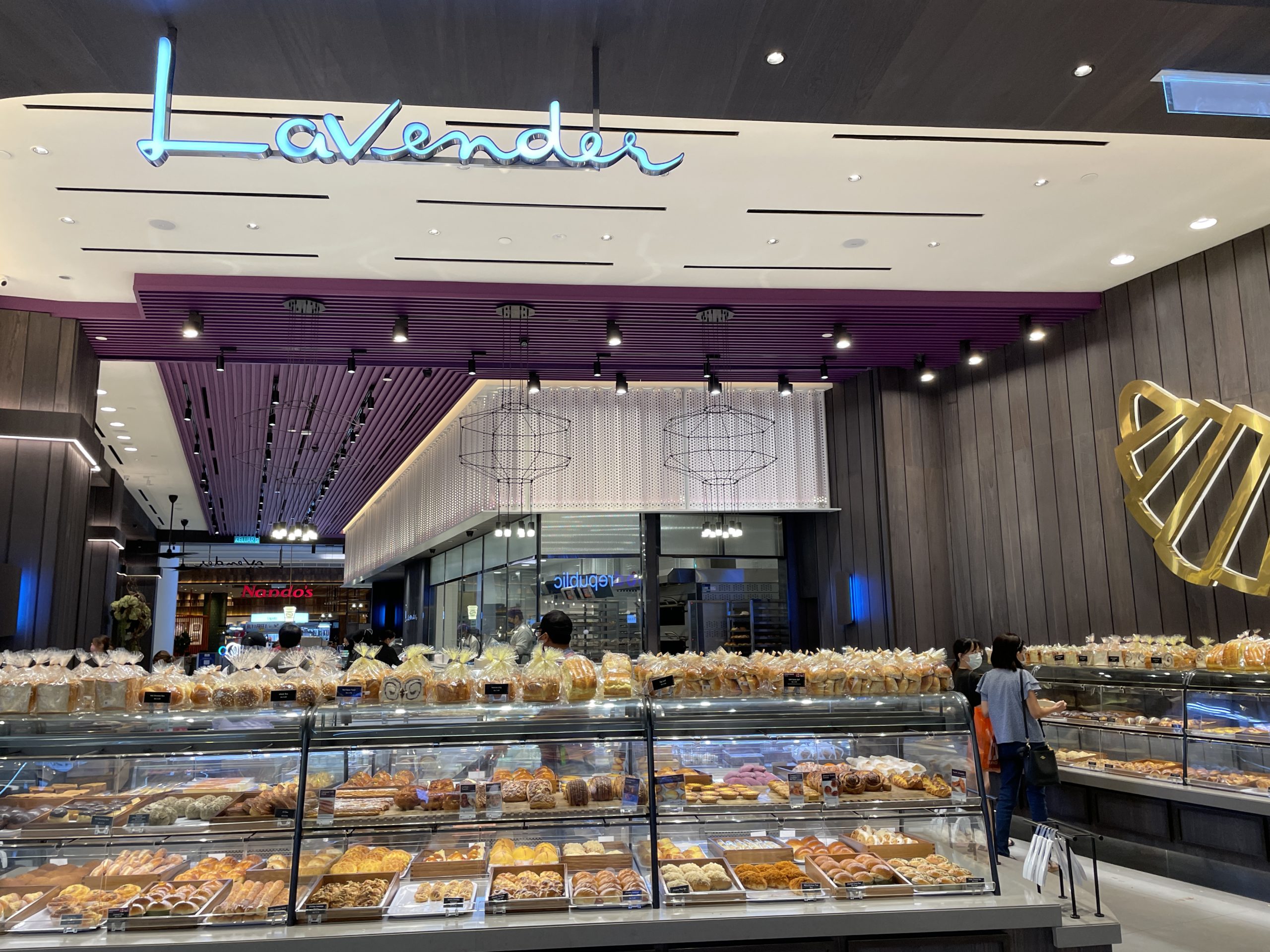 Lavender Bakery, Cake and Cafe - The Research Files