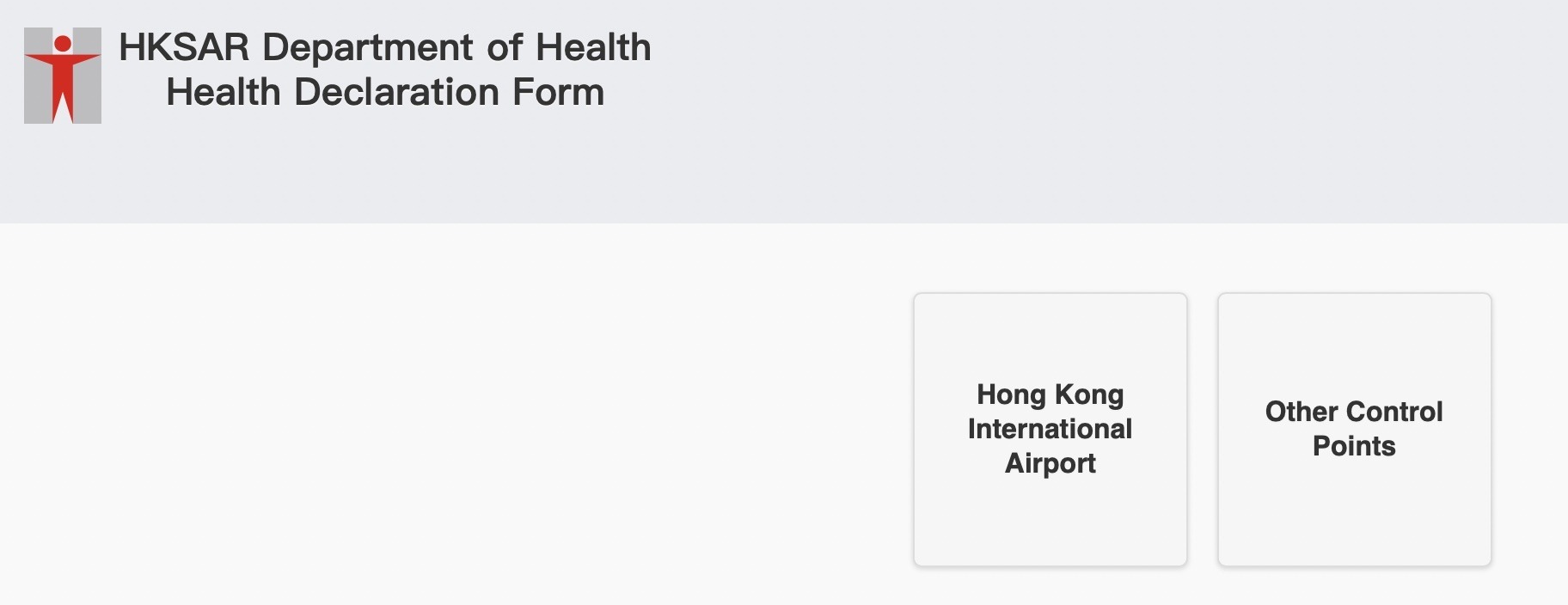 How to Fill Health Declaration Form to get QR Code to Enter Hong Kong ...
