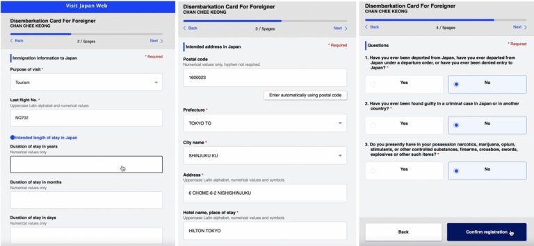 How to Fill the Visit Japan Web to Enter Japan – The Research Files