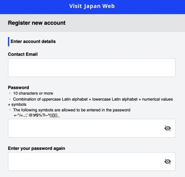 How to Fill the Visit Japan Web to Enter Japan – The Research Files