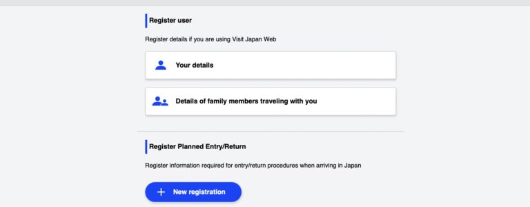 How to Fill the Visit Japan Web to Enter Japan – The Research Files