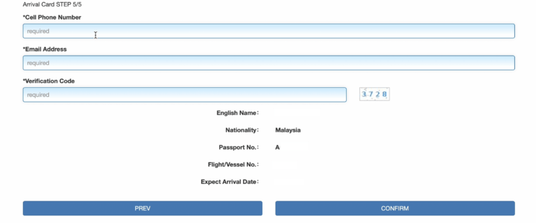 How to Complete Online Arrival Card to Enter Taiwan – The Research Files