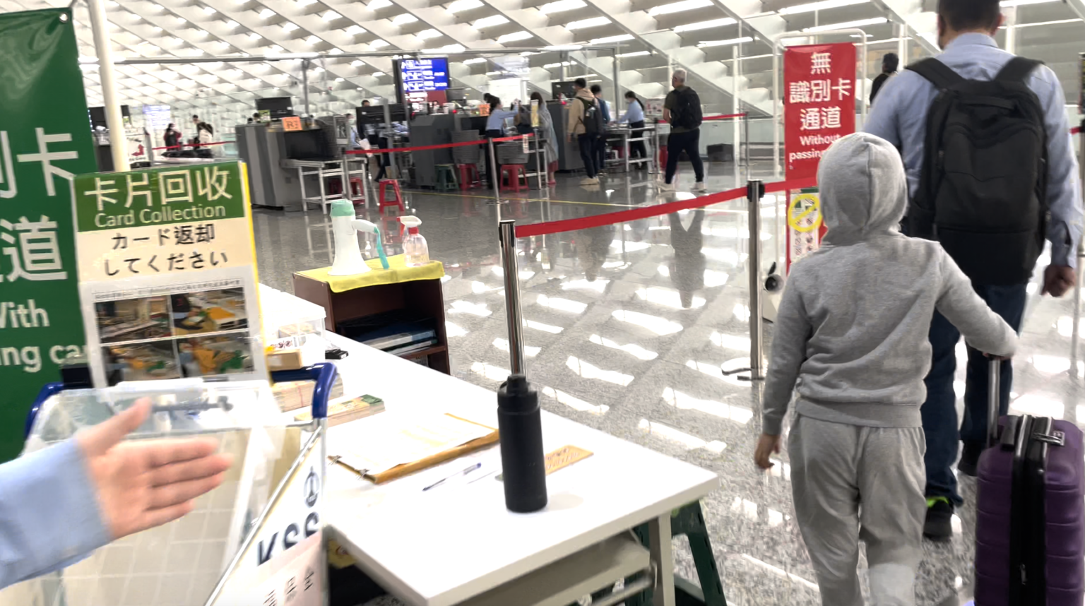 Arrival Procedure at Taiwan Taoyuan International Airport – The ...
