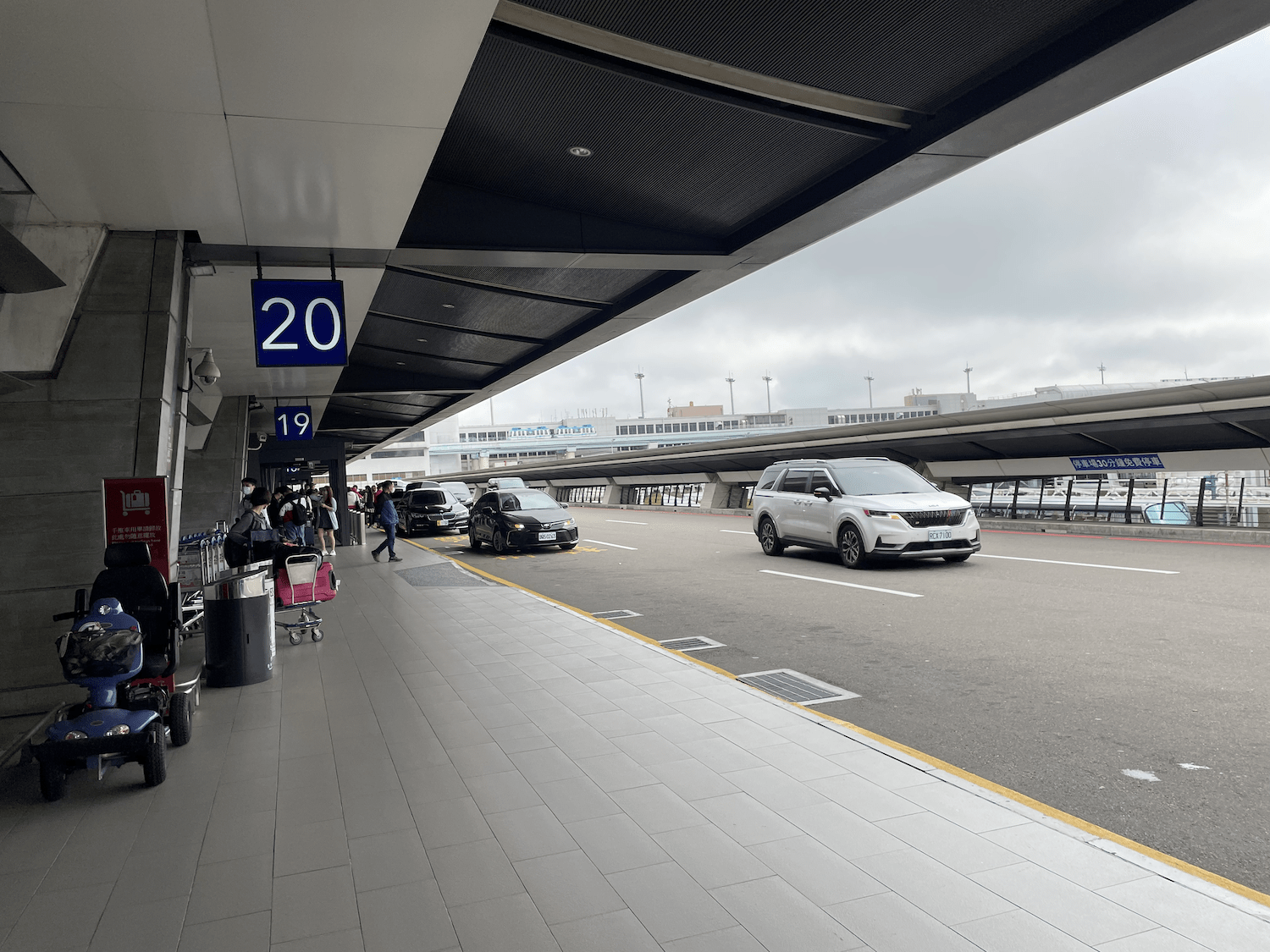 Arrival Procedure at Taiwan Taoyuan International Airport – The ...