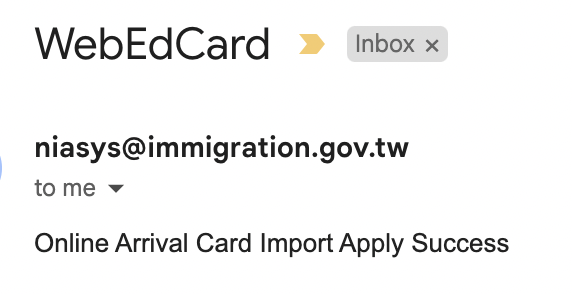 How to Complete Online Arrival Card to Enter Taiwan – The Research Files