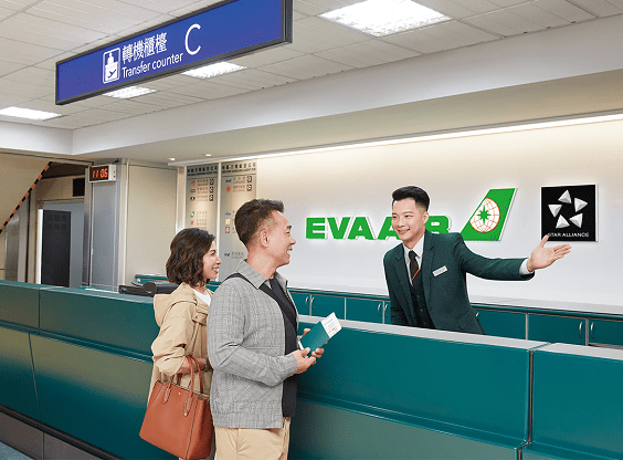 How to Transit at Taipei Taoyuan International Airport, Taiwan ...